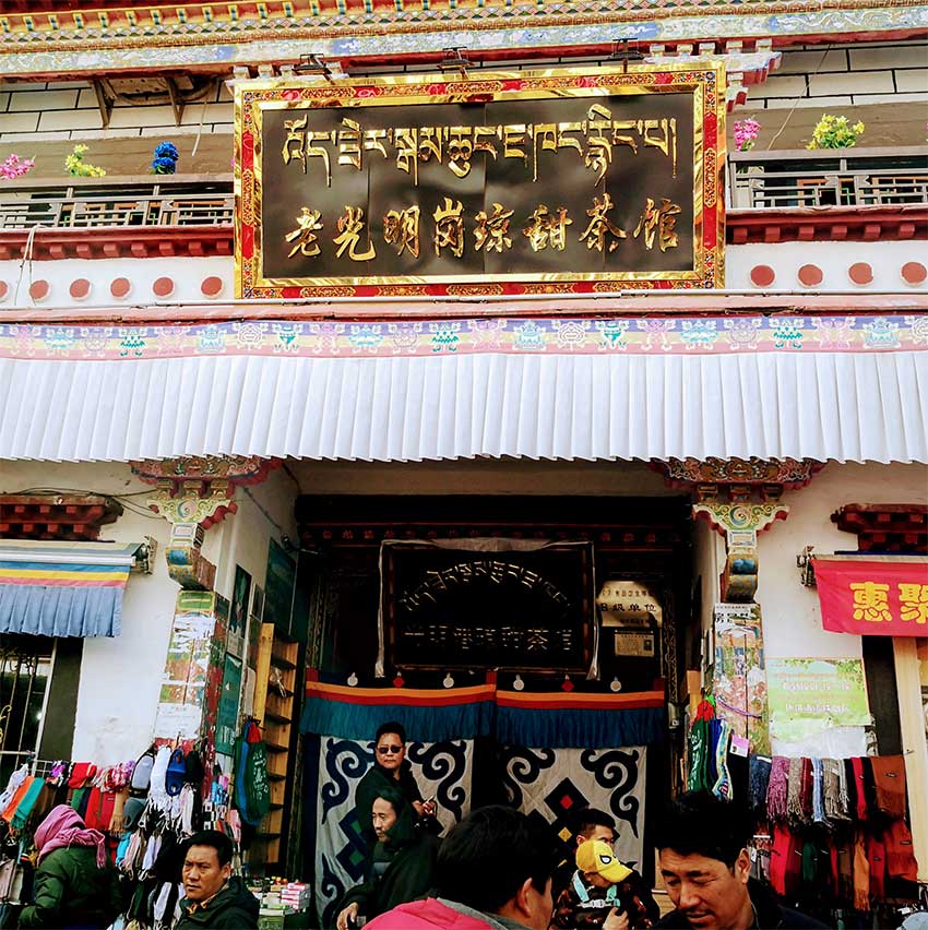 17 Dos and Don’ts for a Wonderful First Visit to Lhasa Tibet (2024)